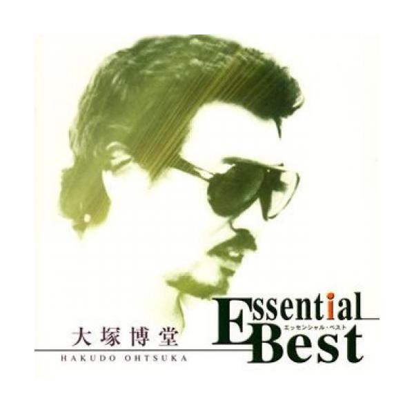 種別:CD/アルバム発売日:2007/08/22収録曲: / ダスティン・ホフマンになれなかったよ / 坂の上の二階 / 過ぎ去りし想い出は / 夕暮れのような微笑 / 季節の中に埋もれて / 旅でもしようか / 哀しみ通せんぼ / 翌朝 ...