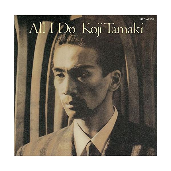 種別:CD/アルバム発売日:2018/08/15収録曲: / She Don’t Care / Love “セッカン” Do It / 1/2 la moitie / Hong Kong / Only You / Holiday / All...