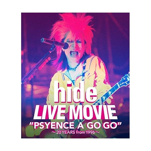 種別:Blu-ray/ブルーレイ発売日:2017/01/25収録曲: / PSYENCE  / POSE / BACTERIA / DAMAGE / BEAUTY &amp; STUPID / 限界破裂 / FLAME / Hi-Ho / ...
