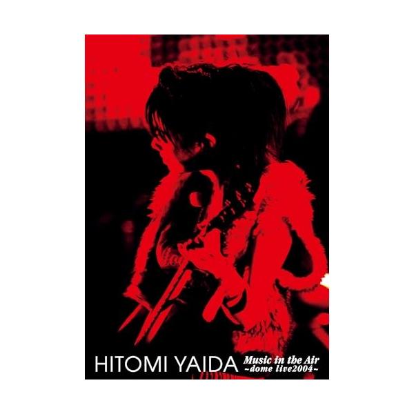 種別:Blu-ray/ブルーレイ発売日:2025/06/25収録曲: / B’coz I Love You / Creamed potatoes / 馬と人参 / Look Back Again / 一人ジェンガ / 会いたい人 / 見えな...