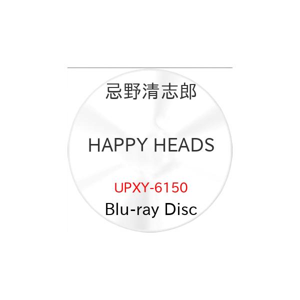 【発売日：2026年03月25日】種別:Blu-ray/ブルーレイ発売日:2026/03/25収録曲: / WATTATA / RAZOR SHARP・キレル奴 / RUBY TUESDAY / E-JAN / BAKANCE / SEME...