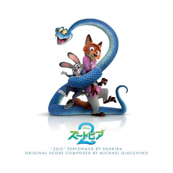 【発売日：2026年03月13日】種別:CD/アルバム発売日:2026/03/13収録曲: / Zoo / Zoo 〜君がいるから〜 / Zoo 〜君がいるから〜 / Zootopening / The Old Zoo Review / H...