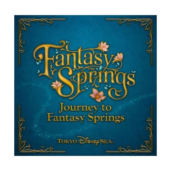 種別:CD SINGLE/シングル発売日:2024/06/19収録曲: / ジャーニー・トゥ・ファンタジースプリングス / ジャーニー・トゥ・ファンタジースプリングス