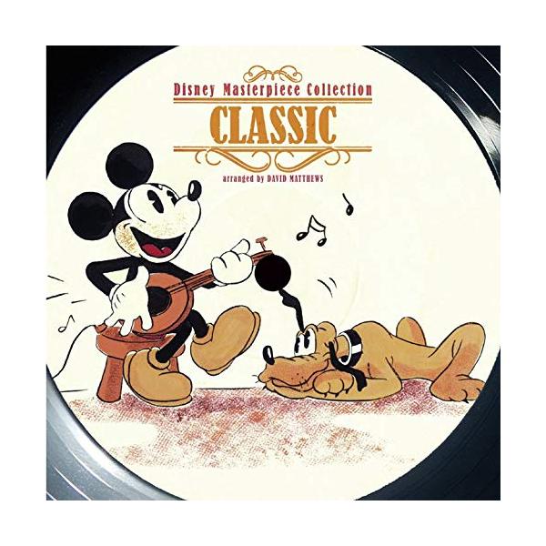 種別:CD/アルバム発売日:2019/02/13収録曲: / The Lion King Suite [Broadway Musical ”The Lion King”] / Alice in Wonderland [Alice in Wo...