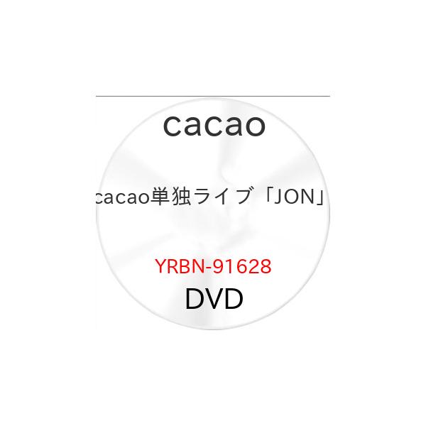 【発売日：2026年08月12日】