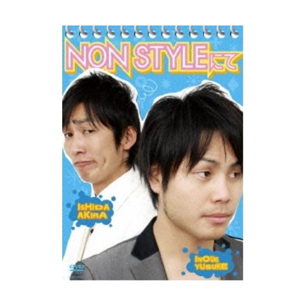 種別:DVD発売日:2008/02/10収録曲:オープニング/漫才 待ち合わせ/漫才 迷子/コント カーナビ/漫才 野球/ショートコント/漫才 いじめ/コント 探偵/漫才 格好いい女性の振り方￥Day of the legendの「Fore...