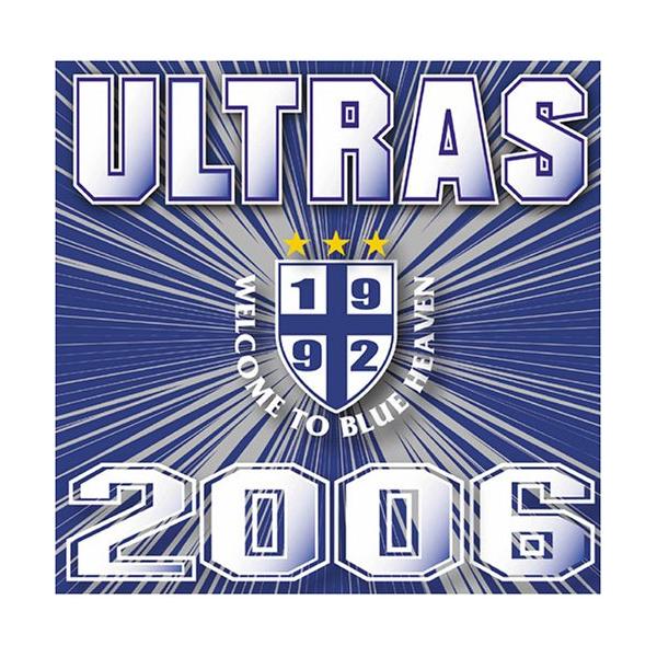 種別:CD/アルバム発売日:2006/04/12収録曲: / バモ!ニッポン / SAMURAI BLUE / SAMURAI BOYS -AIDA- / GO WEST -020609 TACHYTELIC REMIX- / AIDA!!...