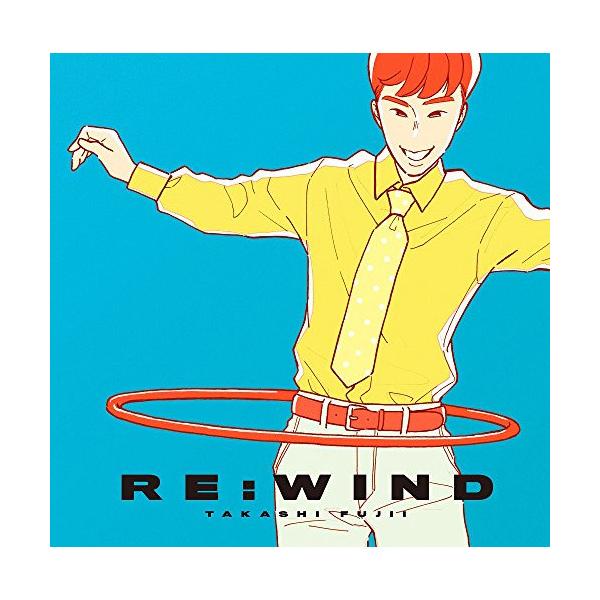 種別:CD/アルバム発売日:2017/07/14収録曲: / OH MY JULIET! [DJ KAORI REMIX] / わたしの青い空 [tofubeats REMIX] / ナンダカンダ [HyperJuice REMIX] / ...