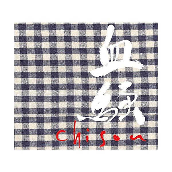 種別:CD/アルバム発売日:2014/10/15収録曲: / Chi-Sou! / Smoke Gets In Your Eyes / ワラエフトレ 〜laugh and get fat〜 / TRICK★STAR / ABARENBO /...