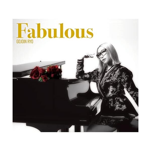 種別:CD/アルバム発売日:2023/04/05収録曲: / ARTEMIS〜美しきお月光に照らされ、君は何を想ふ〜  / CASTLE〜迷宮の城〜  / Rose Waltz / TOCCATA / INFERNO GATE〜煉獄の門〜 ...