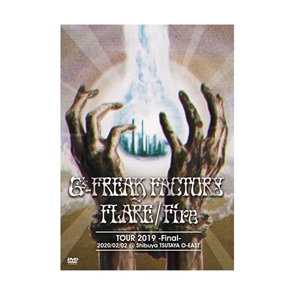 種別:DVD発売日:2020/11/15収録曲: / 大地の勇者たち / SOMATO / REAL SIGN / 日はまだ高く / SOUL CONNECTION / GRANDSLAM / Fire / Unscramble / sor...