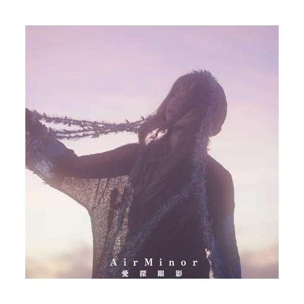 種別:CD/アルバム発売日:2025/10/01収録曲: / バ・ケ・モ・ノ / サイレン / Bodhi / 天国と地獄 / ズタズタ / 真夜中のリリィ / キルエム / ex;cuse room