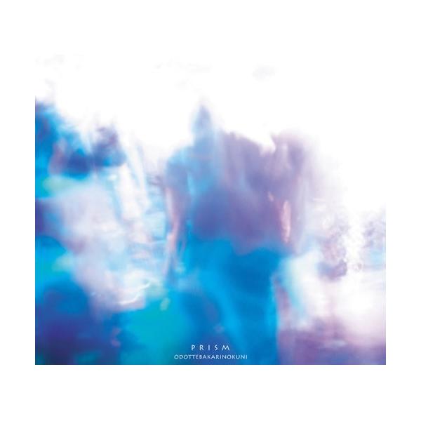 【発売日：2026年06月10日】種別:CD/アルバム発売日:2026/06/10収録曲: / PSYCHE STAR / ニーチェ / Blowin’ in the wind / 酸性雨 / 逢魔ヶ刻 / ネモフィラ / Choose y...
