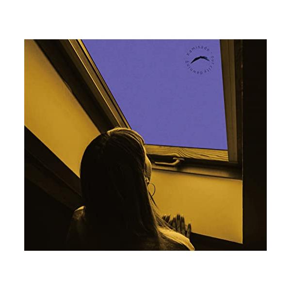 種別:CD/アルバム発売日:2023/02/14収録曲: / 環状線 / ハイウェイ / Bilinda / ワンルーム / コースト / 白夜 / バックアレイ