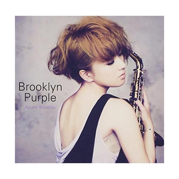 種別:CD/アルバム発売日:2013/10/16収録曲: / サインズ・オブ・オータム / アズ・ホワット・ユー・アー / フライト・トレーン / イッツ・イージー・トゥ・リメンバー / チェイス / ハウ・イズ・ザ・ウェザー / ベイリー...