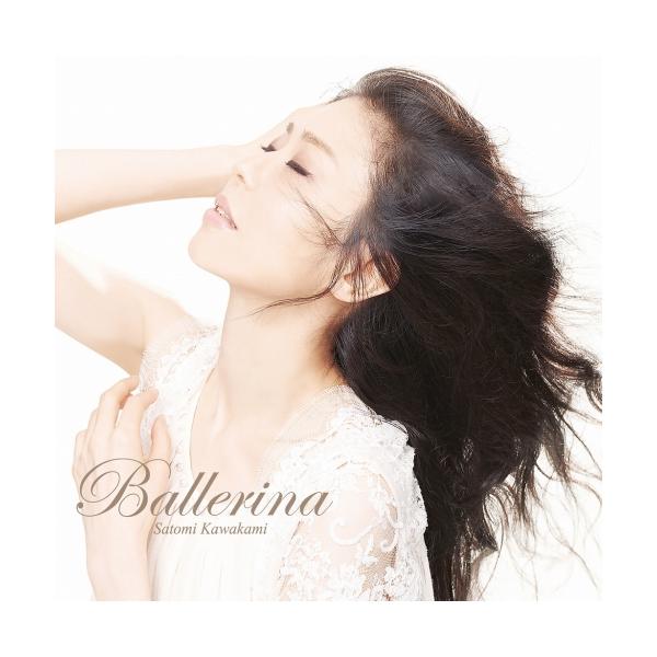 種別:CD/アルバム発売日:2015/10/07収録曲: / ダマスク・ローゼズ / バレリーナ / テン・フィンガーズ / ノスタルジア / パールズ / トラップ / 恋に落ちた時 / サファイア・ブルー / アンジェ / ステイ・スウ...