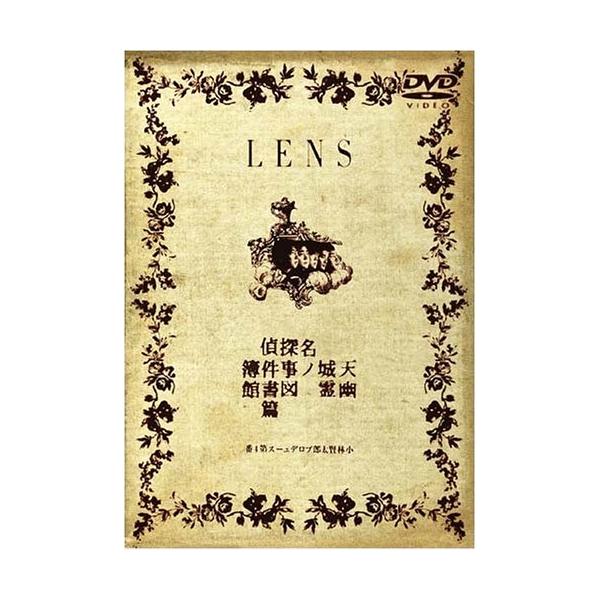 種別:DVD発売日:2005/08/03収録曲:オフショット