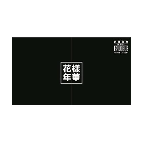 種別:DVD発売日:2017/01/25収録曲: / RUN -Japanese Ver.- / Danger -Japanese Ver.- / Autumn Leaves / Tomorrow / Butterfly / Love Is...