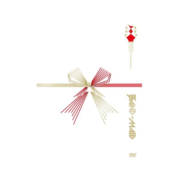 種別:DVD発売日:2023/04/26収録曲: / Unleash!!!!! / Play / influencer / BLACK HOLE / DOMINATION / H-G-K / the non-fiction days / I...