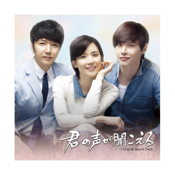 種別:CD/アルバム発売日:2014/01/15収録曲: / Echo / どうして今ごろ来たの / ふたり愛し合った日々 / あなたには聞こえないその言葉 / いるか / 両目に 両頬に 胸に / 甘く ラララ / Echo  / Ech...