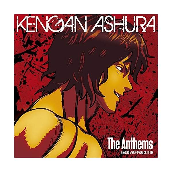 種別:CD/アルバム発売日:2020/02/12収録曲: / KING &amp; ASHLEY  / Falling down  / Make Me Crazy  / Behavior observation  / 万華鏡  / in y...