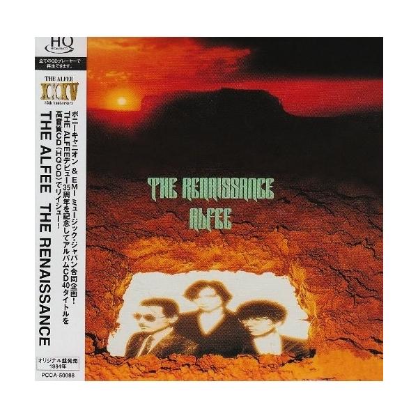 種別:CD/アルバム発売日:2009/03/18収録曲: / 孤独の美学 / 愛の鼓動 / 真夜中を突っ走れ! / 二人のSEASON / 星空のディスタンス / GATE OF HEAVEN / 鋼鉄の巨人 / NOBODY KNOWS ...