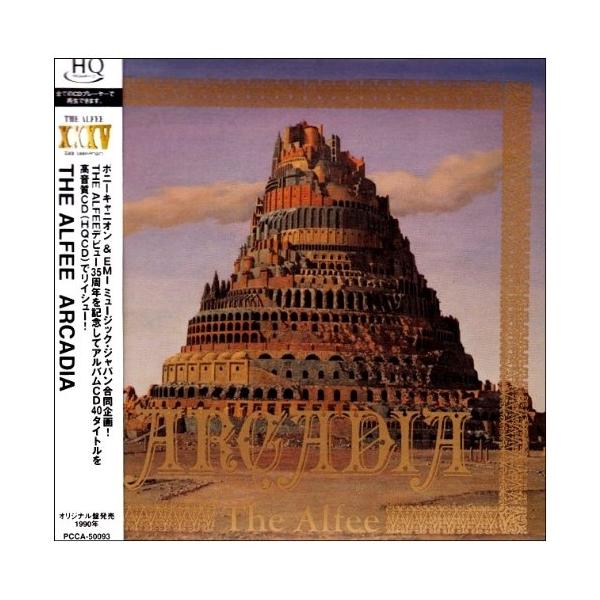 種別:CD/アルバム発売日:2009/03/18収録曲: / Arcadia / Masquerade Love / Rainbow In The Rain / Eurasian Rhapsody / Count Down 1999 / 流...