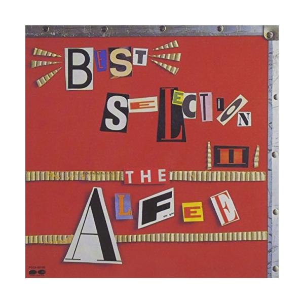 種別:CD/アルバム発売日:2009/03/18収録曲: / WEEKEND SHUFFLE-華やかな週末- / 無言劇 / 霧のソフィア / 君が通り過ぎたあとに-DON’T PASS ME BY- / 世にも悲しい男の物語 / 風曜日,...