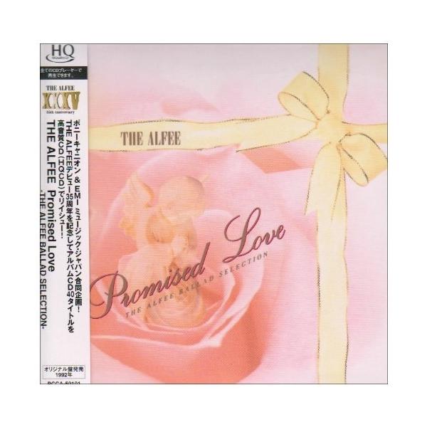 種別:CD/アルバム発売日:2009/03/18収録曲: / 確かにFor Your Love / Promised Love / 恋人達のペイヴメント / Loving You / My Sweet Home Town / Nobody ...