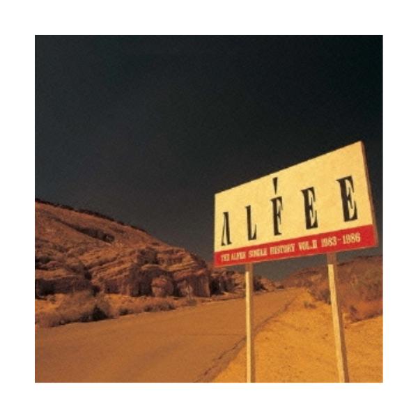 種別:CD/アルバム発売日:2009/03/18収録曲: / 暁のパラダイスロード / 祈り / メリーアン / ラジカル・ティーンエイジャー / 星空のディスタンス / DOWN TOWN STREET / STARSHIP〜光を求めて〜...