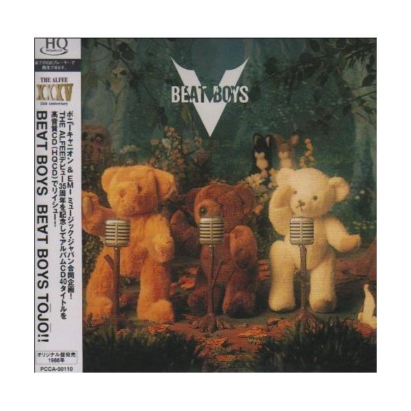 種別:CD/アルバム発売日:2009/03/18収録曲: / HARD FUNKY NIGHT / DIAMOND DANDY / BAD MORNING / HEART BREAK LONELY RAIN / YELLOW SUNSHIN...