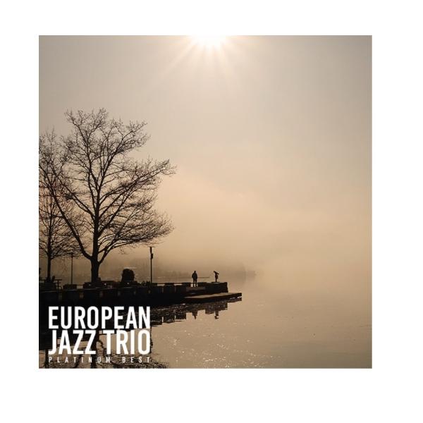 種別:CD/アルバム発売日:2017/07/19収録曲: / ニムロッド / ピアノソナタ第8番 第2楽章 「悲愴」 / 花のワルツ / 月の光 / 朝 / G線上のアリア / トルコ行進曲 / ラ・カンパネラ / 白鳥の湖 / 愛の夢 /...