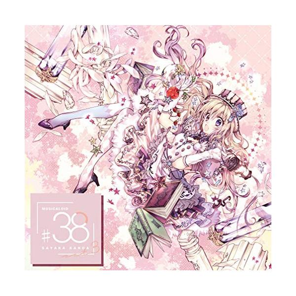 種別:CD/アルバム発売日:2021/05/19収録曲: / どりーみんチュチュ / ダーリンダンス / バレリーコ / flos / 死んでしまったのだろうか / 乙女解剖 / ビターチョコデコレーション / サイレス / 曖昧さ回避 /...