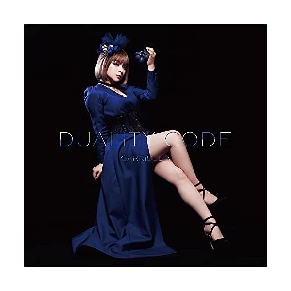 種別:CD/アルバム発売日:2021/11/17収録曲: / Live On! / my code / Uncertainty / Seeker / aquarium / ピエロ / ミルクキャラメル / オトメの心得 / はじめてのクリス...