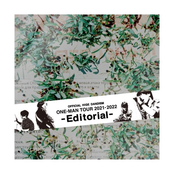 種別:CD/アルバム発売日:2022/10/05収録曲: / Universe / HELLO / 宿命 / 115万キロのフィルム / Shower / みどりの雨避け / Bedroom Talk / Laughter / フィラメント...