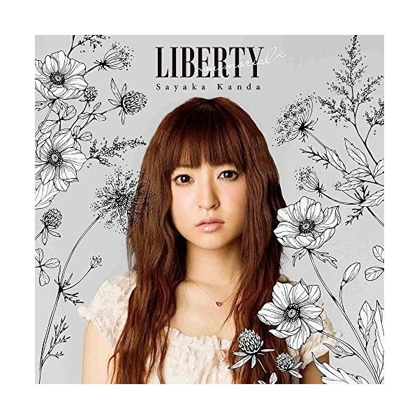 種別:CD/アルバム発売日:2022/12/14収録曲: / 流星 / 上弦の月 / PART OF YOUR WORLD 〜from “THE LITTLE MERMAID”〜 / LIBERTY / Remember rain / 水色...