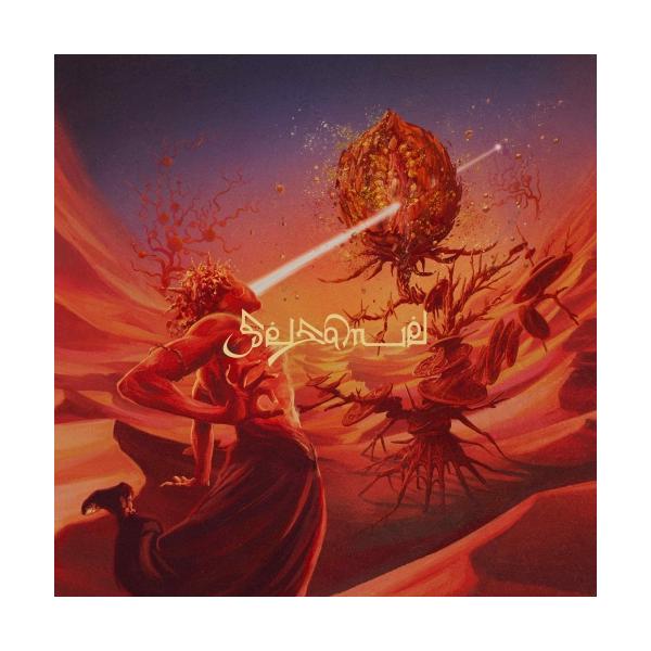 種別:CD SINGLE/シングル発売日:2024/01/17収録曲: / Sesame / Pass Out / Sesame -Instrumental- / Pass Out -Instrumental- / Juden / shif...