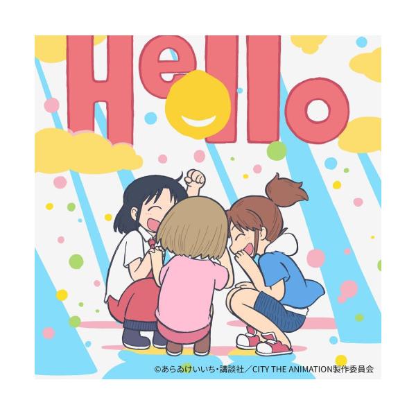 種別:CD SINGLE/シングル発売日:2025/07/30収録曲: / Hello / ちゃんと / Hello  / Hello