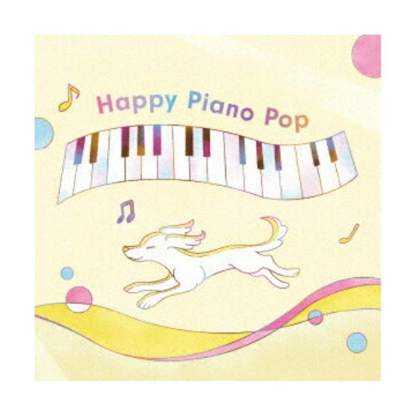 種別:CD/アルバム発売日:2025/08/27収録曲: / モーニングブリーズ / 空の目覚め / Every New Morning / Sky after the rain / 晴れても、曇っても / 虹色のベール / 朝焼けピアノ ...