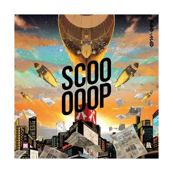 種別:CD/アルバム発売日:2025/10/22収録曲: / Present Perfect / Ready to Rock / What is justice? / SUPER SUNSHINE / SION / Dilly-Dally ...