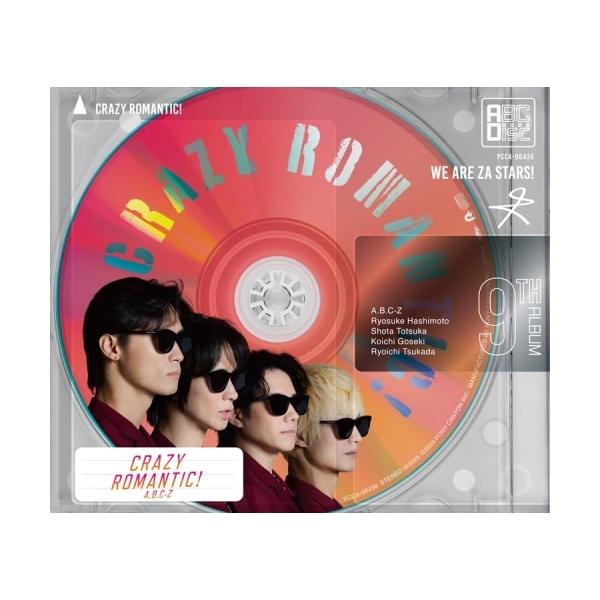 種別:CD/アルバム発売日:2025/10/29収録曲: / NO MORE YOU / 変わりゆく季節の中で僕らは / すれ違う笑顔 さよならのキスを / 僕には空がある / Go CraZy / A.B.Cra-Zy / 鈍学塁功・DO...