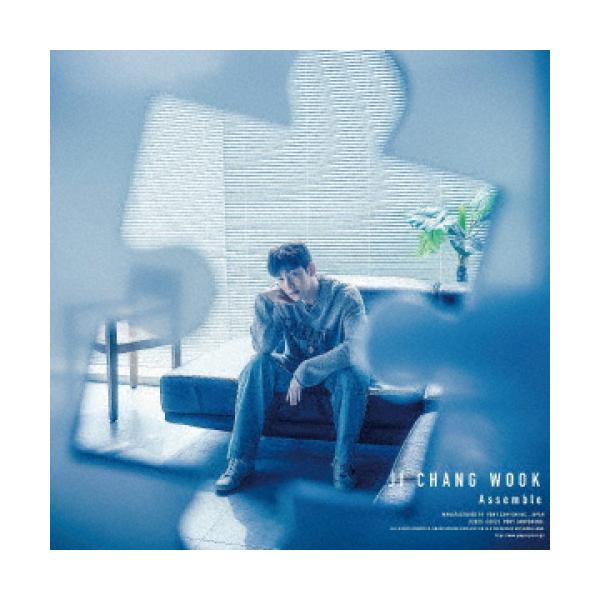 種別:CD/アルバム発売日:2025/12/24収録曲: / Celebration / あなたがいてくれた / 僕がいたこと / Glass / Feel me,feel you / The Wind Of Spring / Starry...