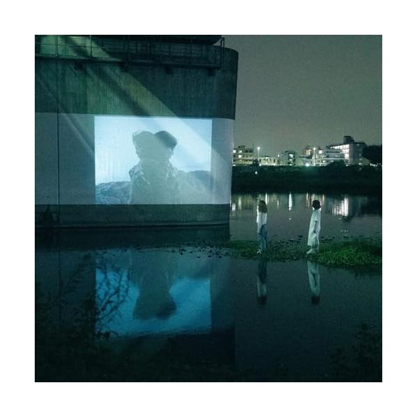 種別:CD/アルバム発売日:2025/12/24収録曲: / 何光年?|how far...? / ライター|lighter / 分かってる知ってる|yes, I know / プラトニック|platonic / ランニング・イン・ザ・ダー...