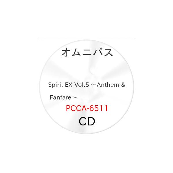 【発売日：2026年06月24日】
