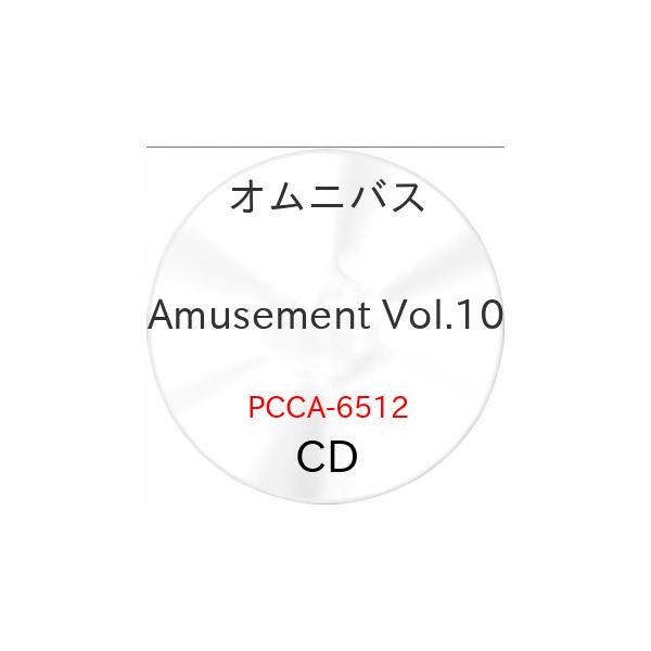 【発売日：2026年06月24日】