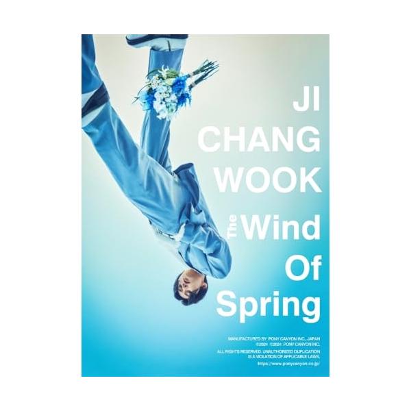種別:CD SINGLE/シングル発売日:2024/03/13収録曲: / The Wind Of Spring / Spring Is You / The Wind Of Spring  / Spring Is You  / The Wi...