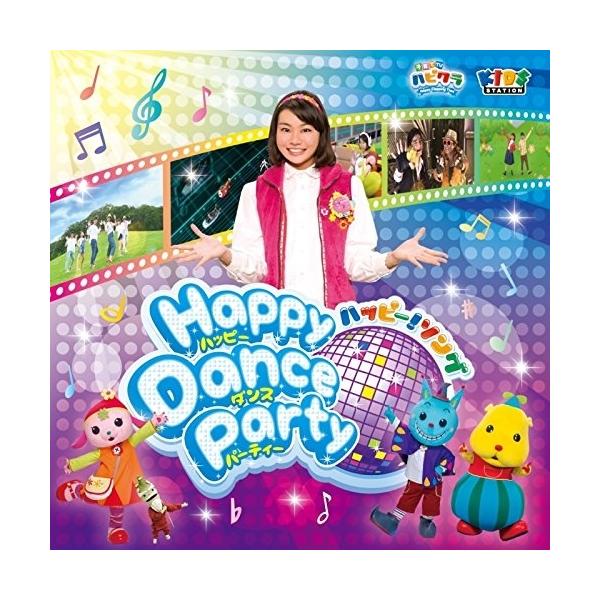 種別:CD/アルバム発売日:2016/03/02収録曲: / あいことばは Happy Clapping Time / Happy! New Smile / きゅんきゅんきゅん♪ / はぴはぴサーキット / SPEED STAR 〜キミニア...