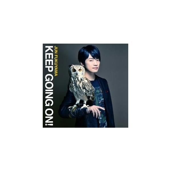 種別:CD SINGLE/シングル発売日:2017/02/15収録曲: / KEEP GOING ON! / -ショートコント- 多弁ヒーロー JUNJUN MAN / ランプジェンガ / KEEP GOING ON!  / ランプジェンガ