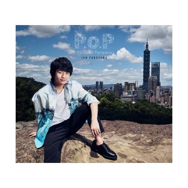 種別:CD/アルバム発売日:2020/01/08収録曲: / 展望録 / パース・オブ・パーソンズ / Automatic double-face / Breaking Dawn / Moving / Territory / Tightro...