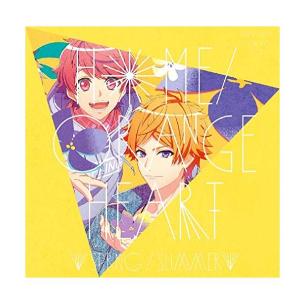 種別:CD SINGLE/シングル発売日:2020/05/20収録曲: / Home / オレンジ・ハート / Home  / オレンジ・ハート  / Home  / オレンジ・ハート
